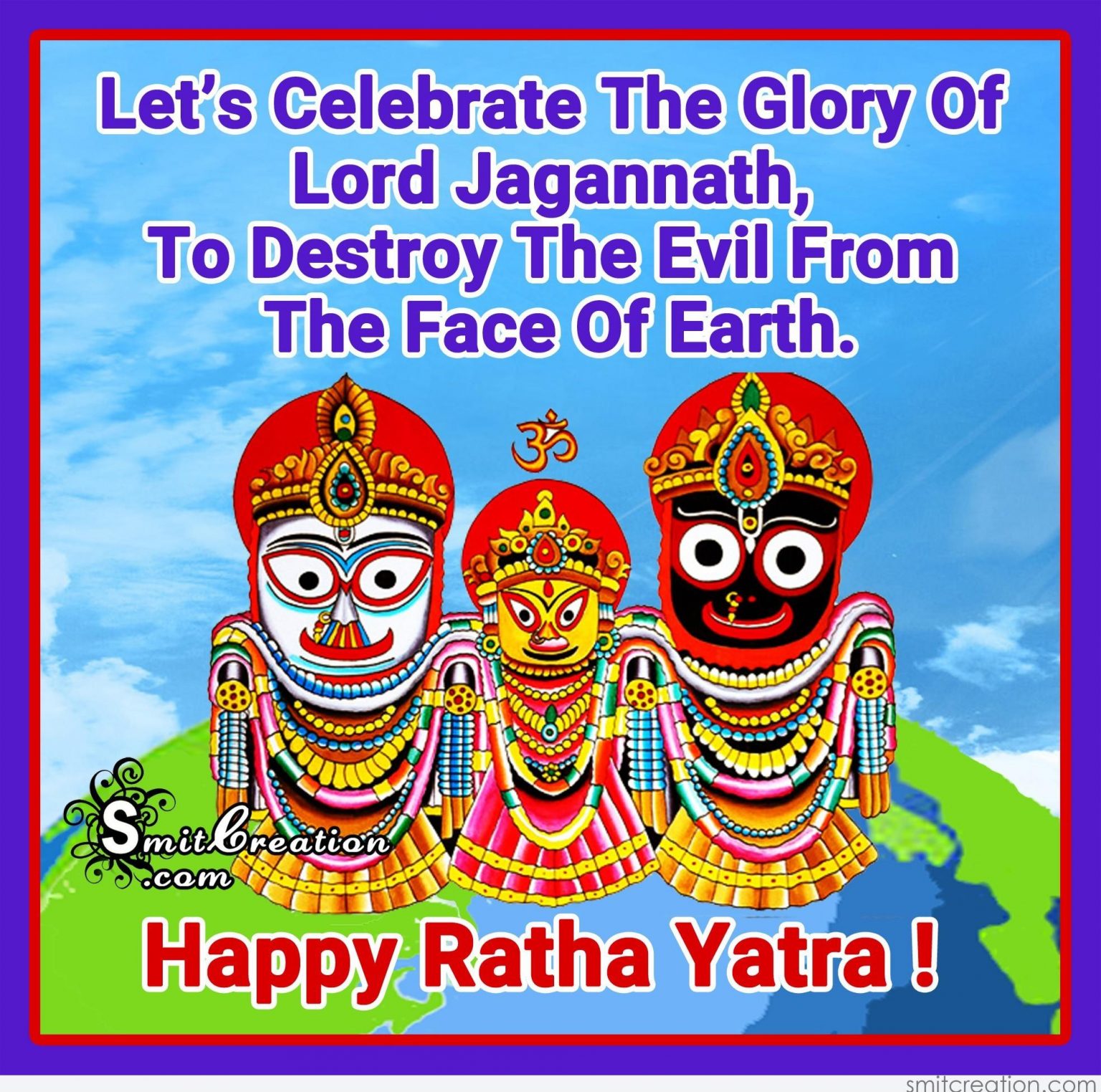 20+ Jagannath Puri Ratha Yatra Wishes and Images