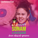 Happy Losar Wishes, Messages and Greetings - Wishes Companion