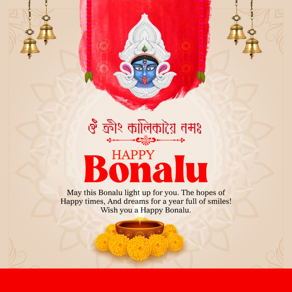 Happy Bonalu Wishes, and Messages - Wishes Companion